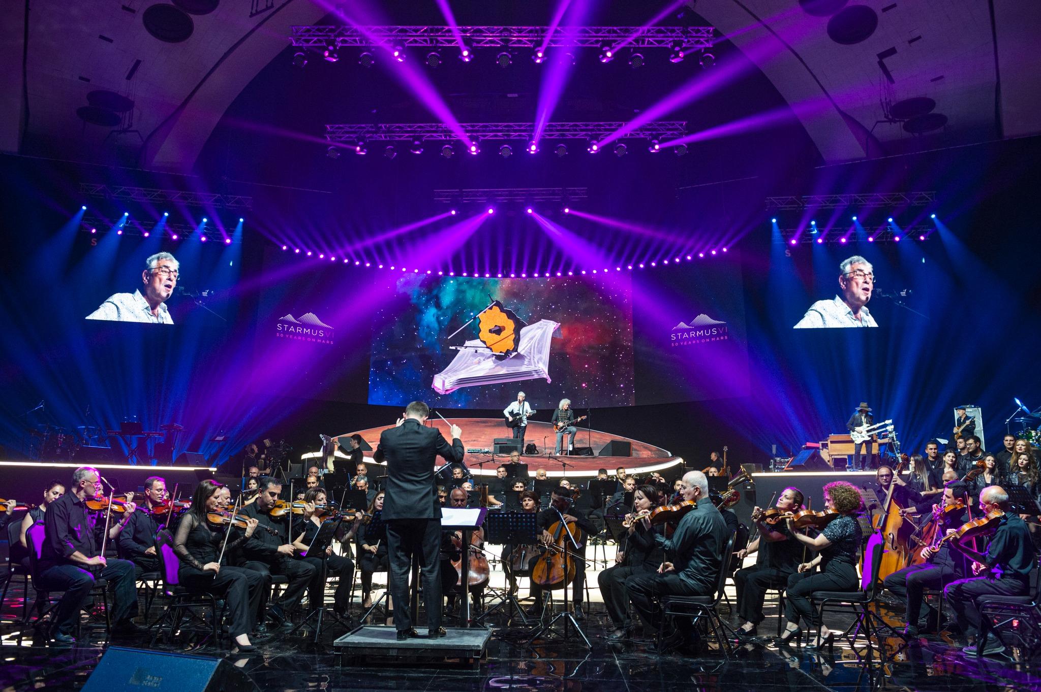 STARMUS Festival